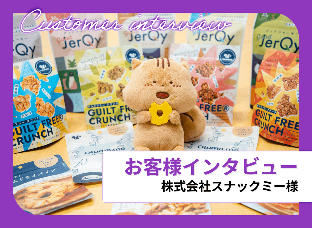 デジタル印刷って何？オフセット・グラビア印刷との違いも分かりやすく解説！ | Brixarch by Brixa